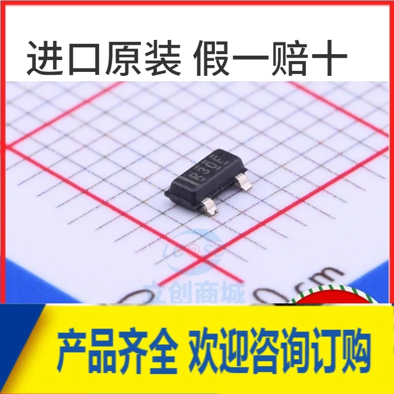 10pcs/lot | REF3030AIDBZR REF3030AIDBZ SOT 23 R30F|Starters| - AliExpress