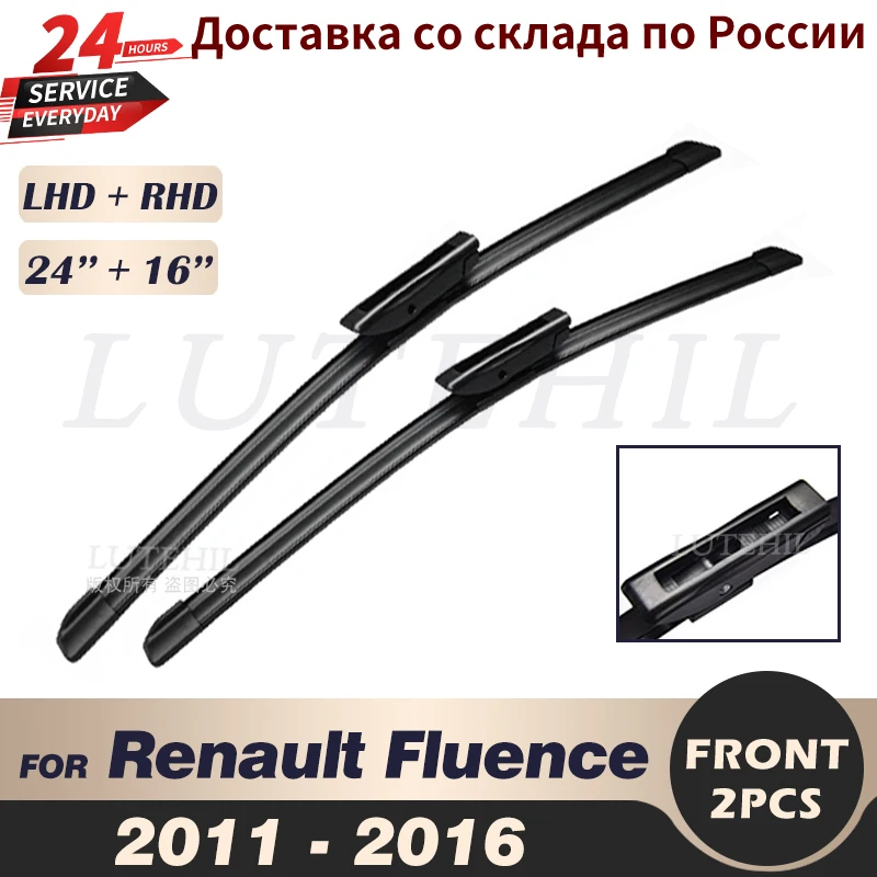 Wiper-Front-Wiper-Blades-For-Renault-Fluence-2011-2012-2013-2014-2015 ...