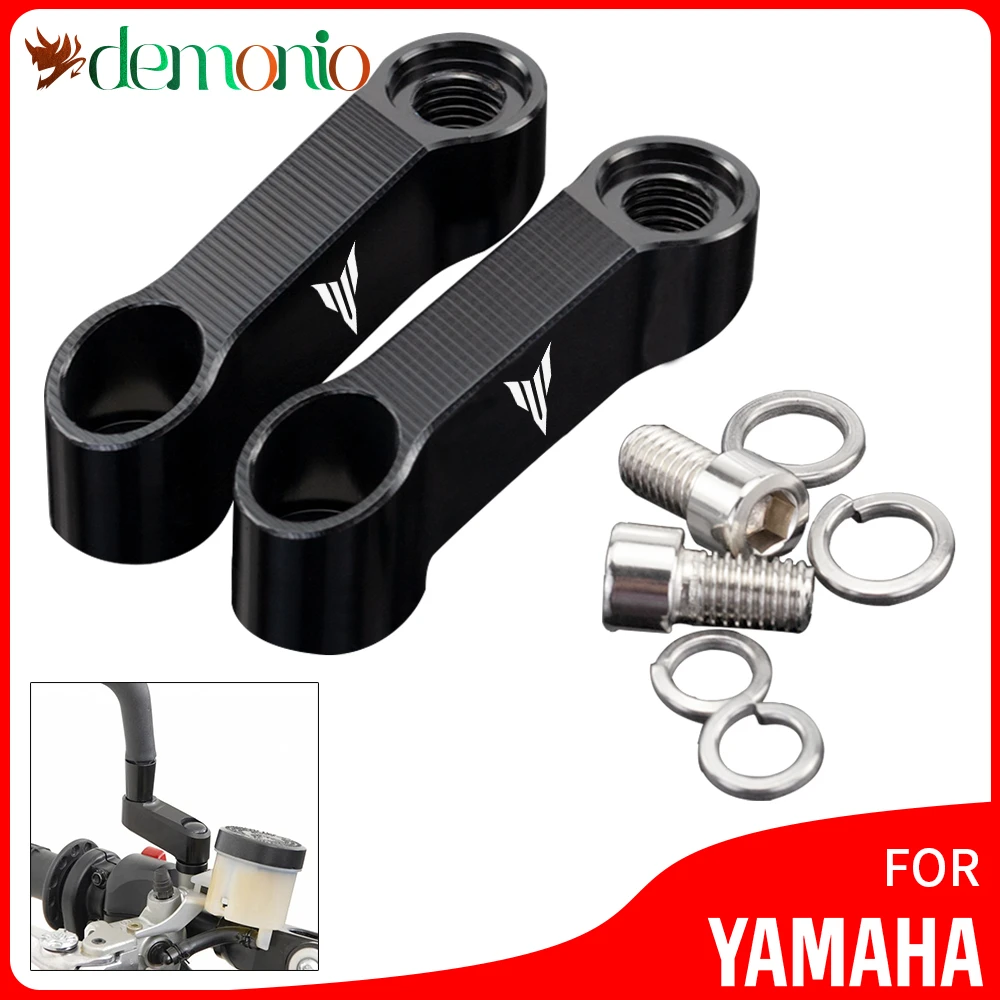 Mirrors Extension Riser Extend Adapter For YAMAHA MT01 MT03 MT07 MT09 ...