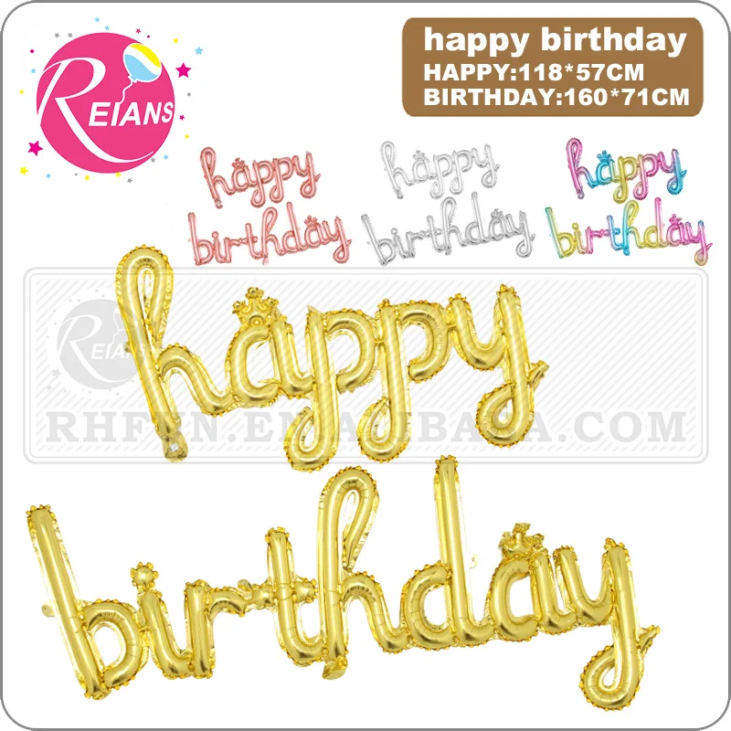 Globos-de-letras-combinadas-de-feliz-cumplea-os-alfabeto-Lowercase-de ...