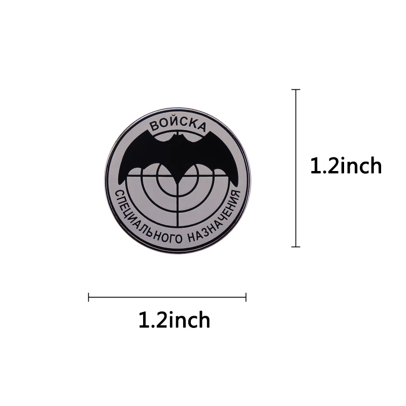 Spetsnaz Logo Batman