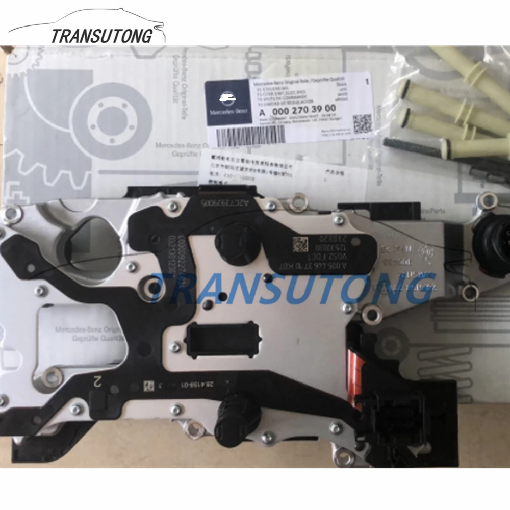 New-724-0-DSG-Dual-Clutch-Automatic-Transmission-Electronic-Control ...