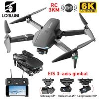 F186 Brushless 5G Folding Drone Three-axis stabilization gimbal HD 4K Drone – 5 Star Drones