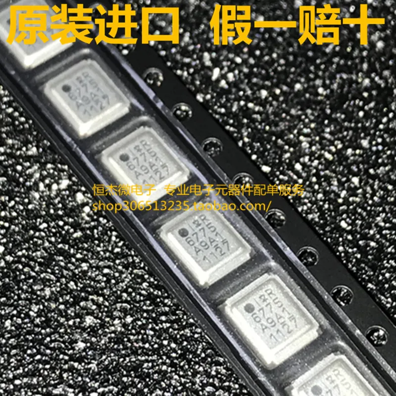 10 piezas IRF6775MTRPBF IRF6775 6775 MOS tubo de efecto de campo QFN ...