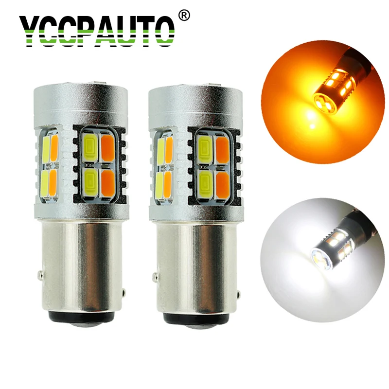 YCCPAUTO 1157 T25 T20 LED Dual Color Bulbs White Yellow Bay15d P21/5w ...