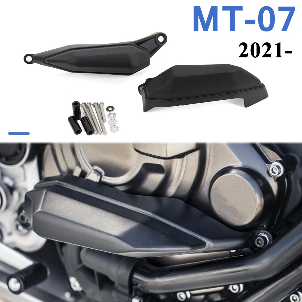 For Yamaha MT-07 2024 2023 MT07 XSR 700 XSR700 Tracer 700 2020 ...
