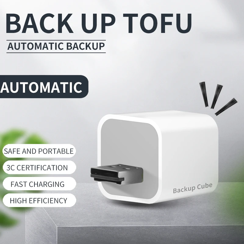 data backup auto Apple dedicated photo video address book file speed ...