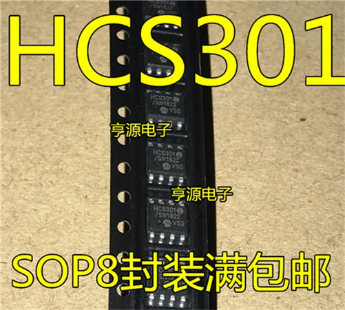 HCS301-I-SN-HCS301-SOP8.jpg