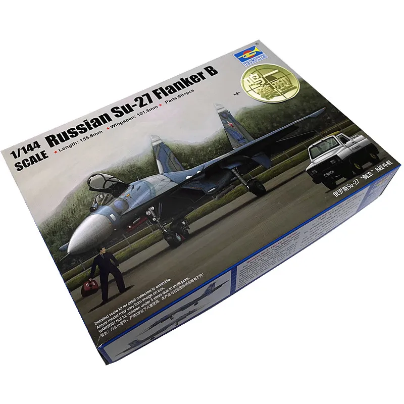 1/144 Russian Su 27 Flanker B Fighter Assembled Model Toy|Model ...