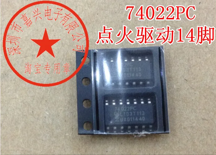 New&original 74022PC|Replacement Parts & Accessories| - AliExpress