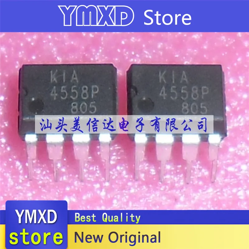 10pcs-lot-New-Original-KIA4558P-audio-amplifier-In-Stock.jpg
