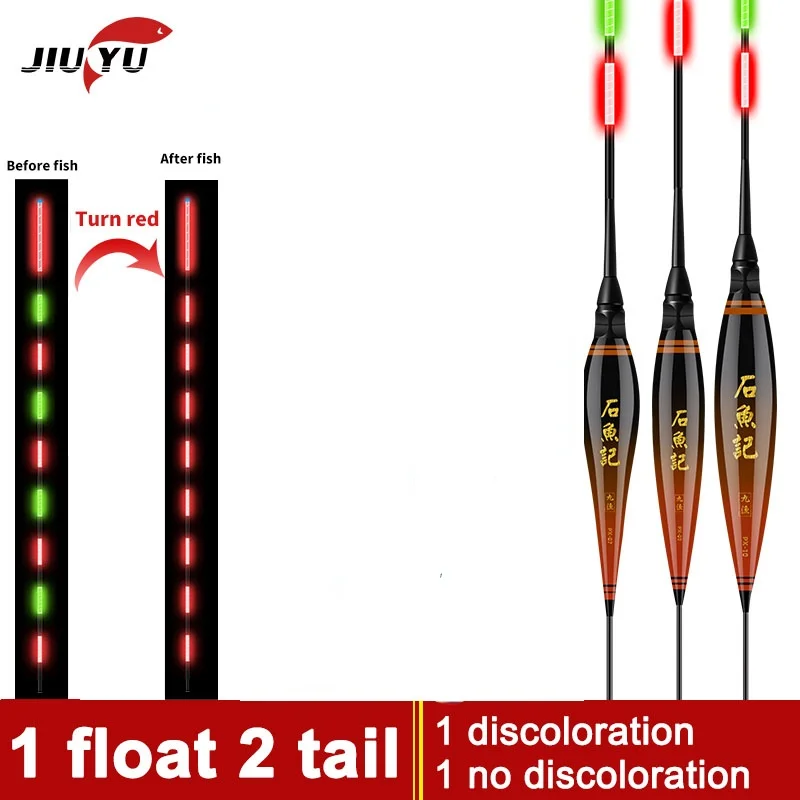 JiuYu Smart Fishing Set Led Light Float Equipment Without Battery Night ...