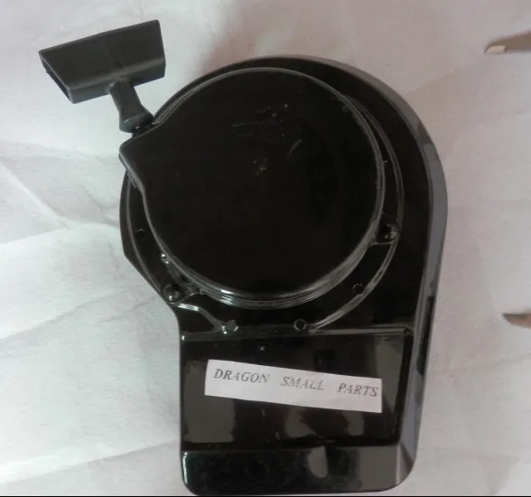 RECOIL-STARTER-SHROUD-ASSEMBLY-FOR-Briggs-Stratton-3-75HP-SPRINT ...