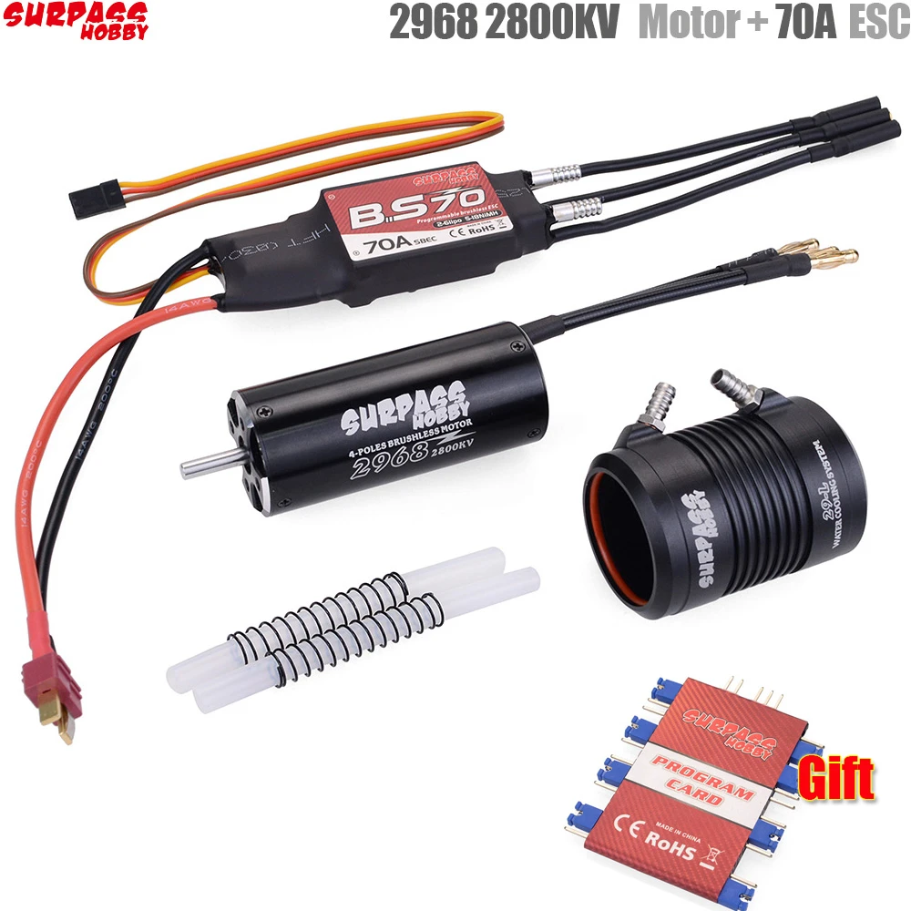 Waterproof 2968 2800kv Motor W/ Water Cooling Jacket & 70a Brushless ...