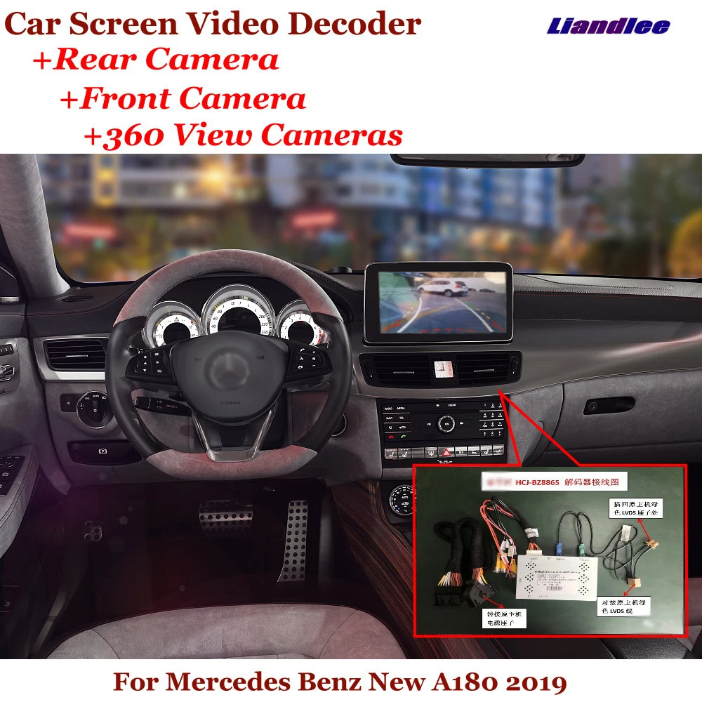 For-Mercedes-Benz-A-Class-W177-A180-2019-2022-Car-HD-Video-Decoder-Box ...