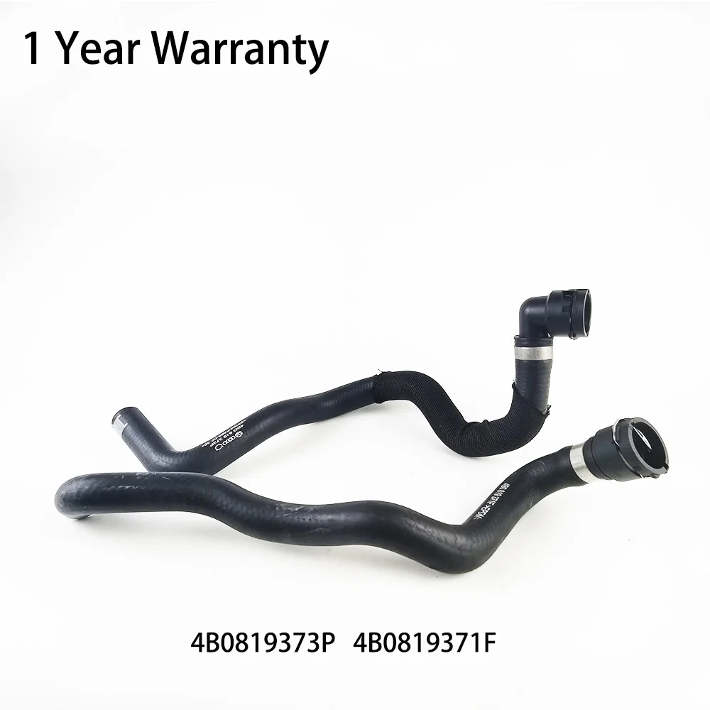 2PCS Heat Exchanger Water Pipe 4B0819371L 4B0819371F 4B0819373P for ...