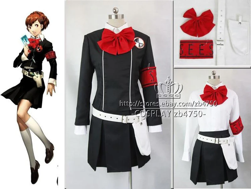 Cosplay De Fuuka Persona 3 Fuuka Yamagishi Persona 3 Cosplay Costume