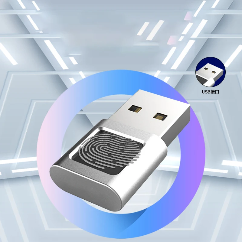 USB Fingerprint Reader Interface For Windows 8 、10、11 Password Free ...