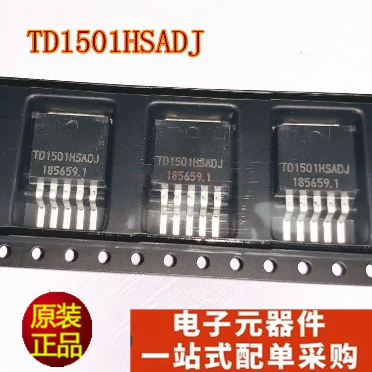 Chip-regulador-de-fuente-de-alimentaci-n-TD1501HSADJ-TO-263-5-nuevo-y-Original-5-unid.jpg