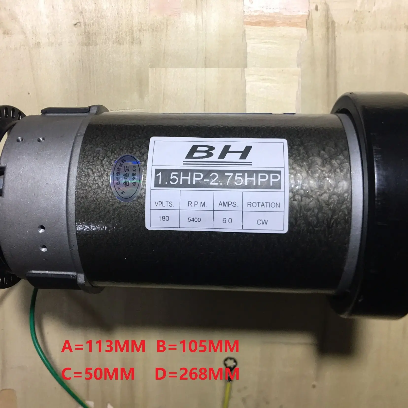 DC-1-5-2-75hp-180v-5400rpm-6-0A.jpg