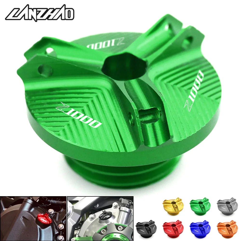 M20-2-5-Motorcycle-CNC-Aluminum-Engine-Fuel-Filter-Oil-Tank-Cover-Cap ...