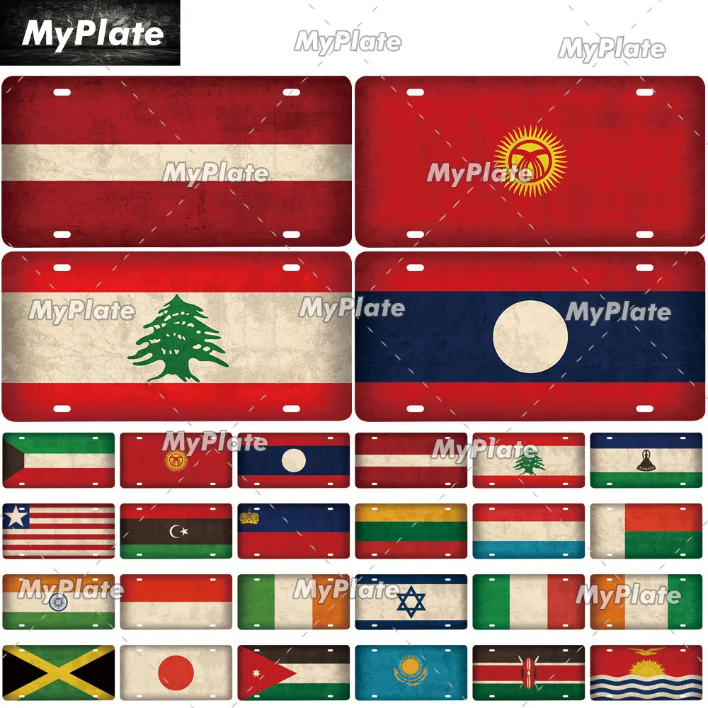 [myplate] Vintage Country Flag Name I-m License Plate Tin Sign Metal ...