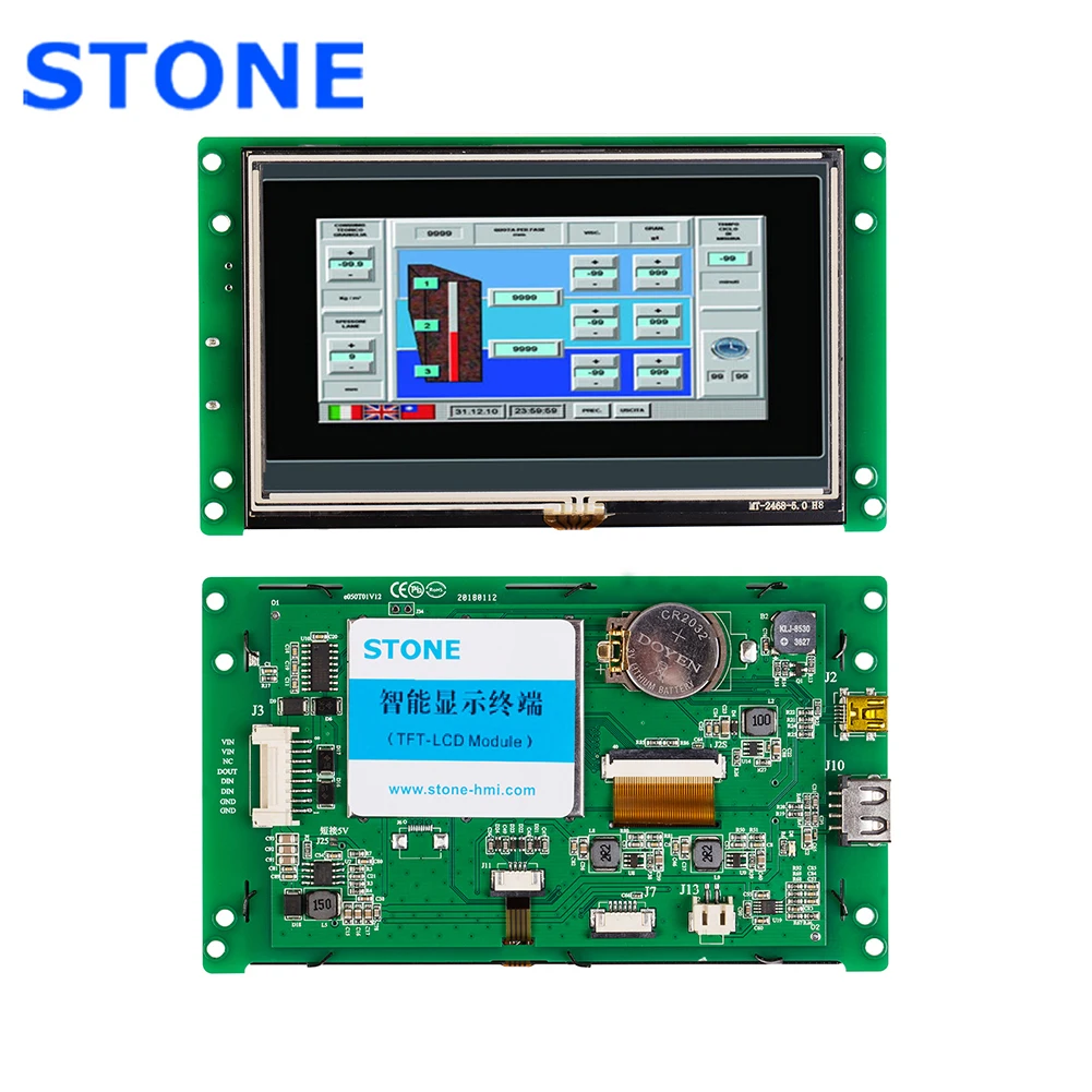 STONE 5.0" With RS232 Port & 65K Color TFT LCD Display|display point ...