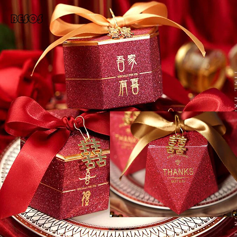 Red Glitter Gift Boxes