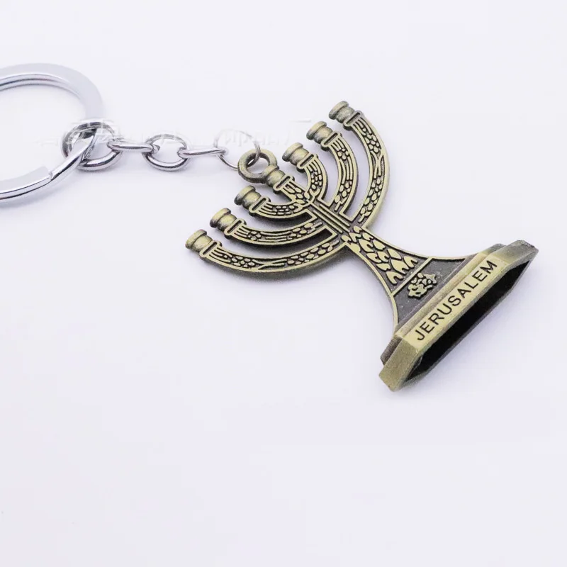 Vintage Candlestick Hanukkah Key Chain Men Women Jewish Menorah ...