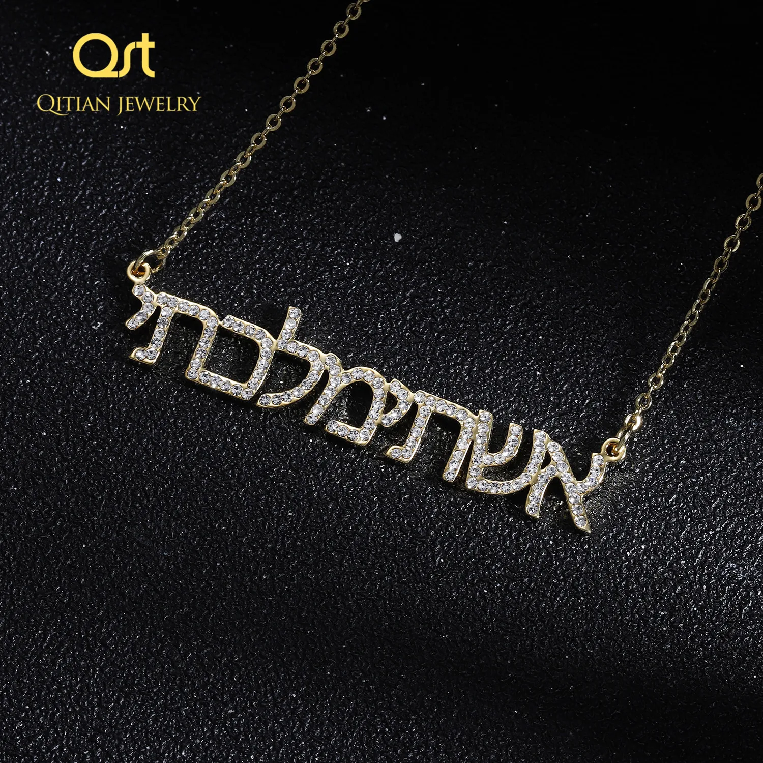 Custom-Hebrew-Name-Necklace-Pendants-Personalized-Gold-Chain-Women ...