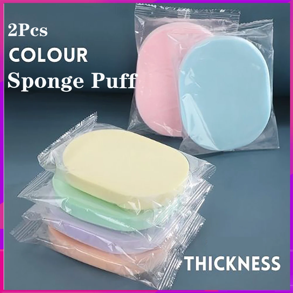 2Pcs Wash Puff Natural Seaweed Cleanser Washing Face Sponge Wash Face ...