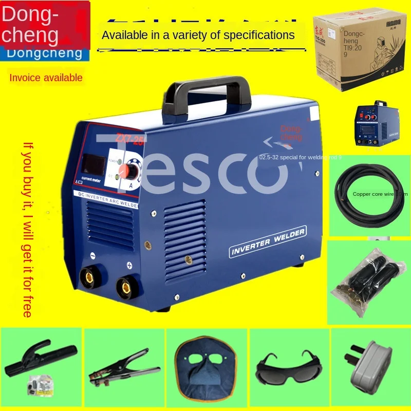 mesin welding otomatis - Una Buckland