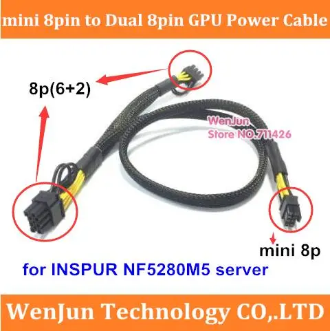 mini-8pin-to-Dual-8pin-6-2-PCI-E-GPU-Video-Card-Power-Supply-Cable-for.jpg