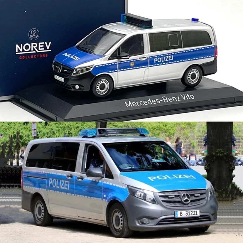German Police Car