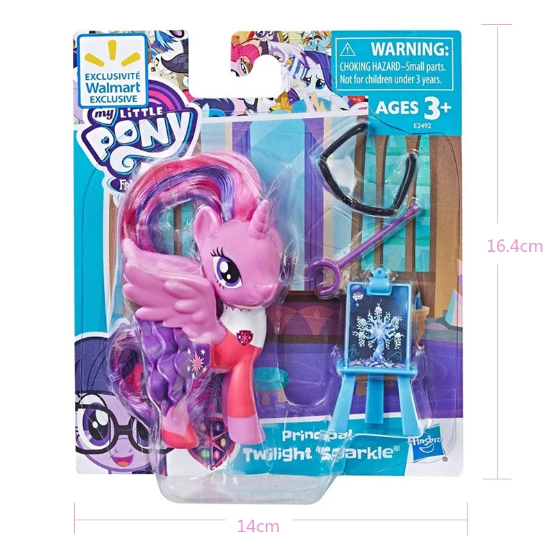 Hasbro My Little Pony Friendship Is Magic Twilight Sparkle Princess ...
