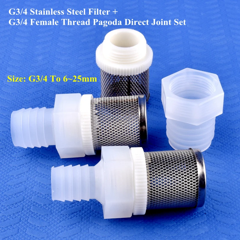 농업용여과기 관수자재 G3/4 6 25mm 워터 펌프 입구 필터 호스 조인트 세트 정원 관 - 티몬