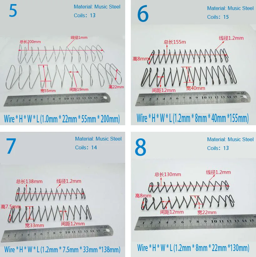 Compression Springs – The Most Common Springs Factory | Springs Seller ...