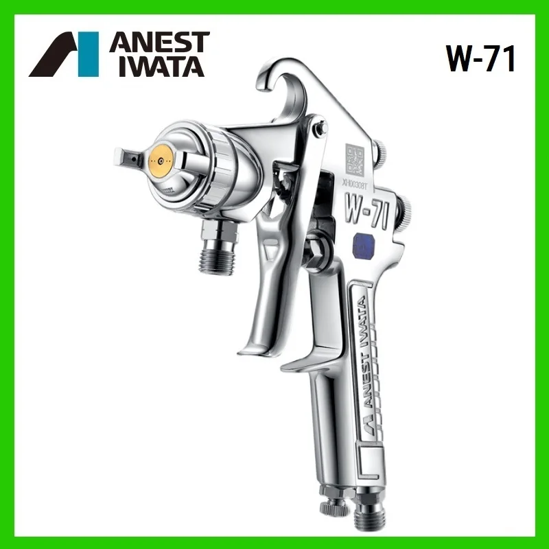 Iwata-W-71-Spray-Gun-Manual-Spray-Paint-Gun-Furniture-Atomized-Paint ...