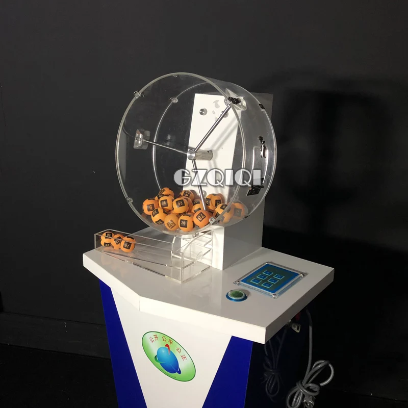 Lottery Machine Drawing