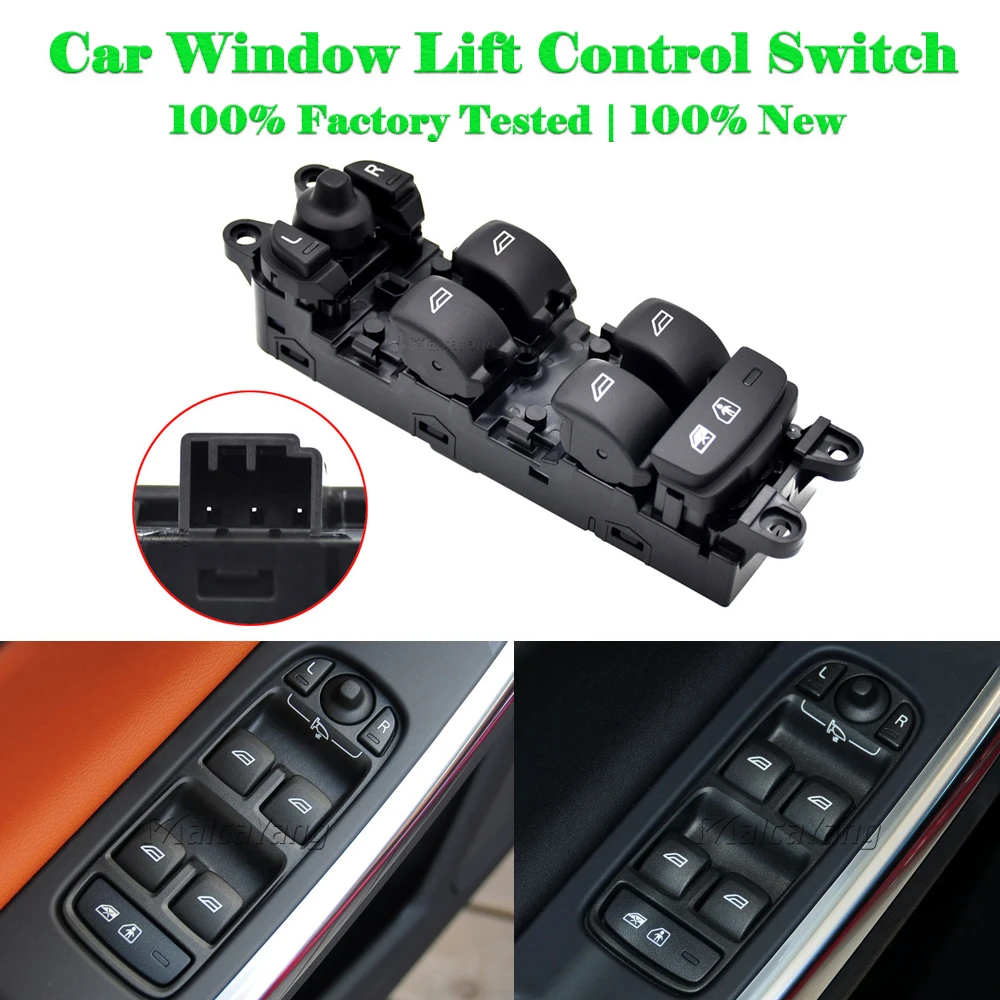 31334348 31334347 31334346 31334345 Electric Folding Power Window Main ...