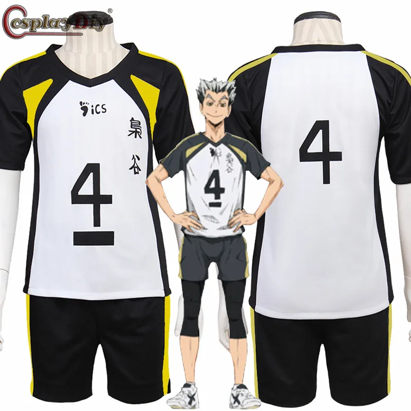 Anime Haikyuu Johzenji High Captain Number 4 Nishinoya Yuu Cosplay ...