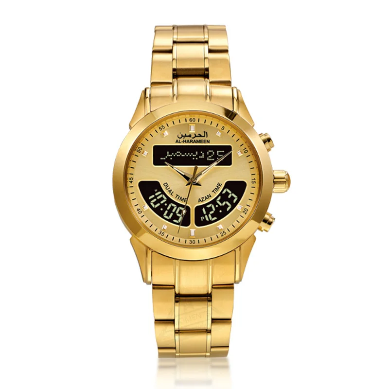Islamic-Azan-Watch-with-Qibla-Adhan-Time-for-Muslim-Prayer-Clock-Hijri ...