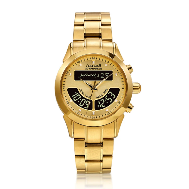 Islamic Watch with Qibla Azan Time for Muslim Prayer Clock Hijri ...