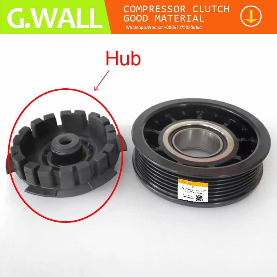 For Air Conditioner Compressor Clutch Hub 8K0260805L 8K0260805E ...