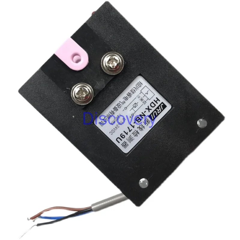 HDX-NB-1719U Textile Sewing Machine Woven Bag Thread Break Detector ...
