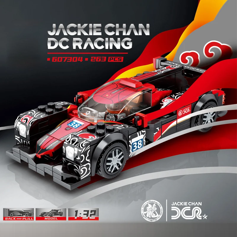Jackie Chan Cars
