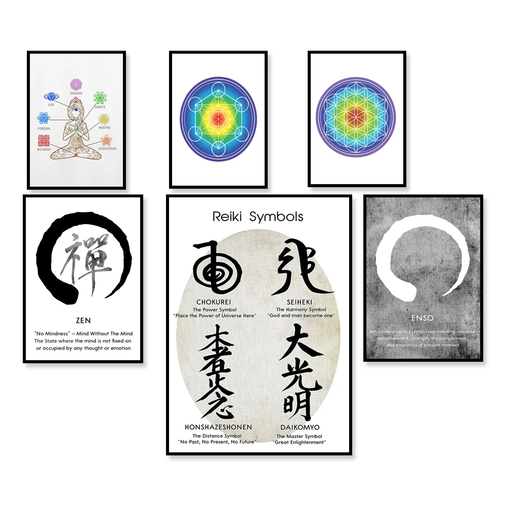 Zen Symbol For Peace