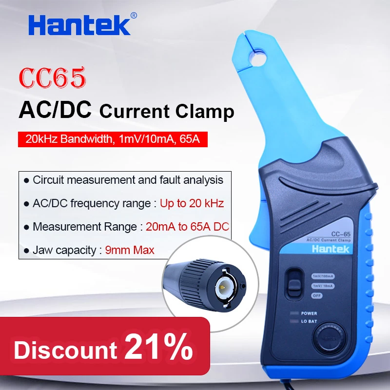 Hantek CC65 AC/DC 전류 클램프 미터 오실로스코프 CC 65 20KHz 대역폭 1mV/10mA 65A BNC/바나나 ...