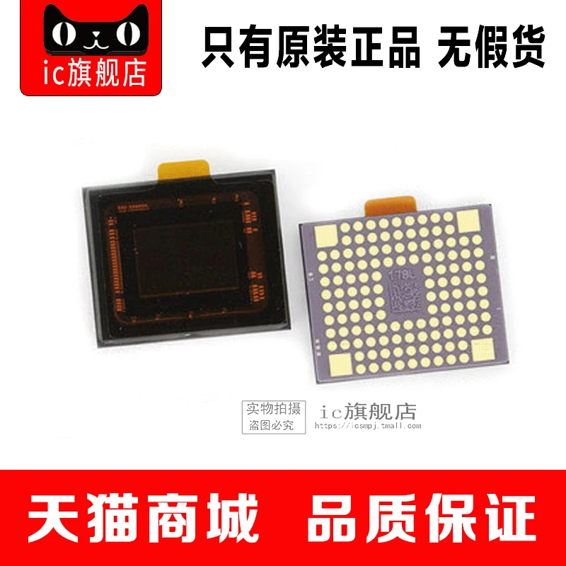 Imx178lqj-c Imx178lqj Imx178l Imx178 Clcc - Performance Chips - AliExpress