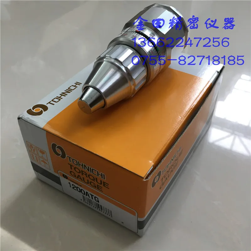 TOHNICHI Japan Tohnichi Torque Meter Motor Torque Meter , 46% OFF